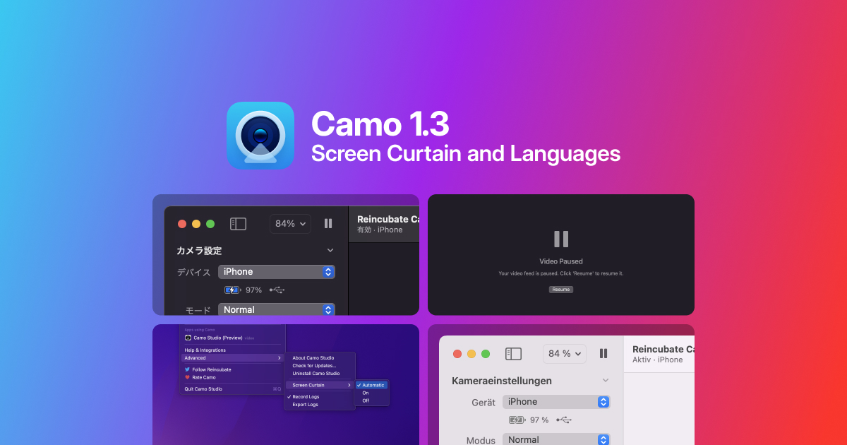 Introducing Camo 1.3: Screen curtain, shots & languages - Reincubate